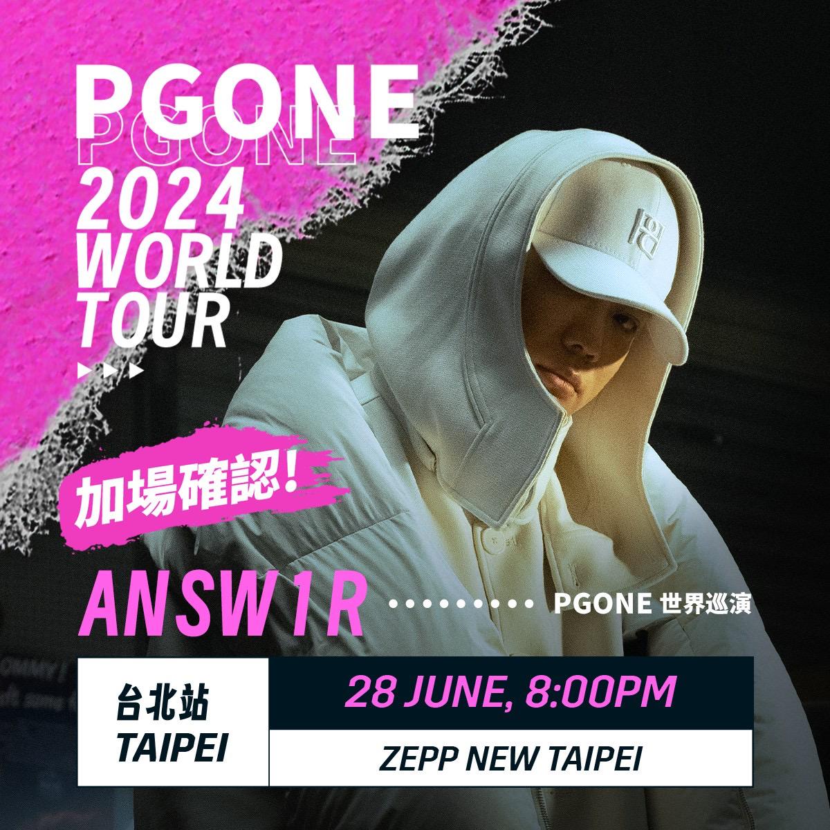 辣個男人「PG ONE」王者回歸首次來台！《ANSW1R》台北站宣布加場